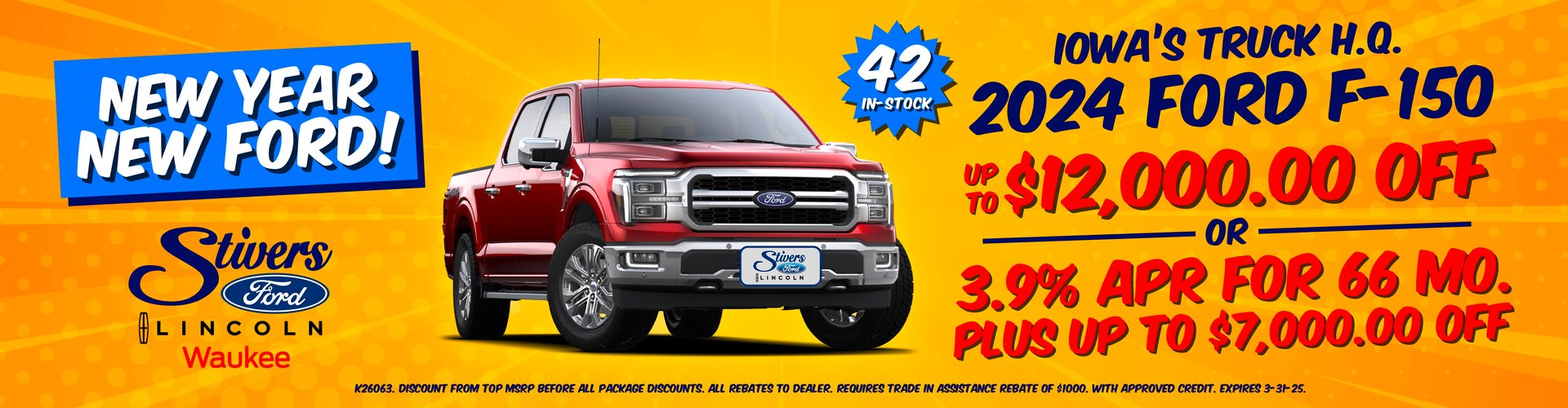 Ford Dealership Waukee IA | Urbandale | Des Moines