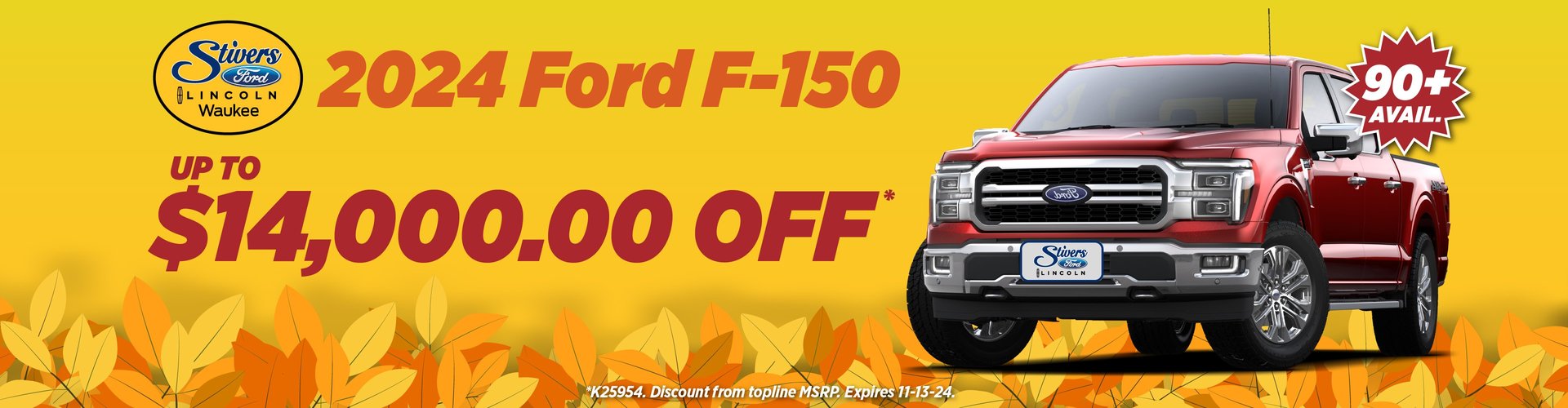 Ford Dealership Waukee IA | Des Moines | Ankeny