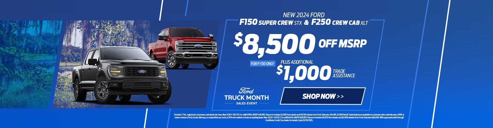 #1 Volume Baton Rouge Ford Dealer – Robinson Brothers Ford