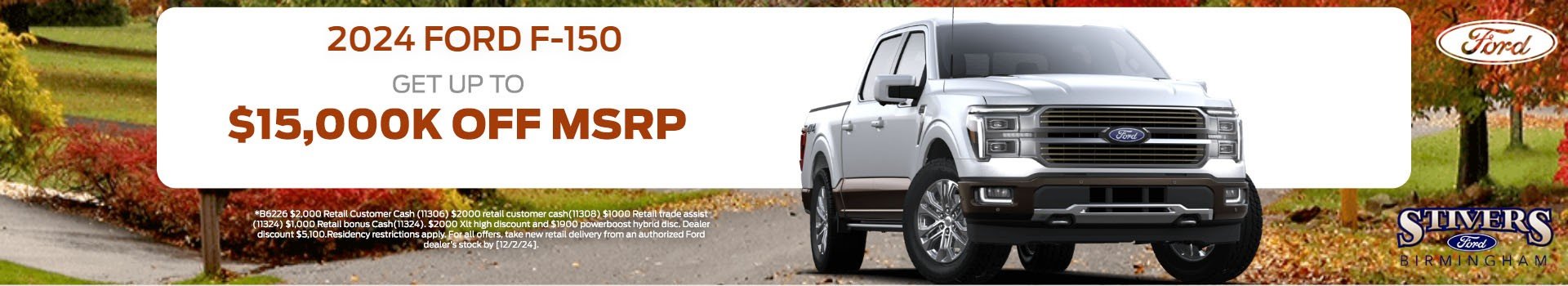 New and Used Ford Dealership Stivers Ford of Birmingham, AL