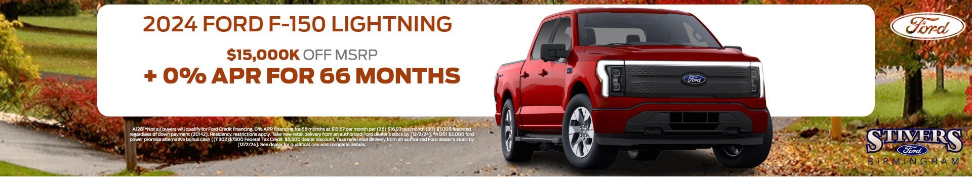 New and Used Ford Dealership Stivers Ford of Birmingham, AL