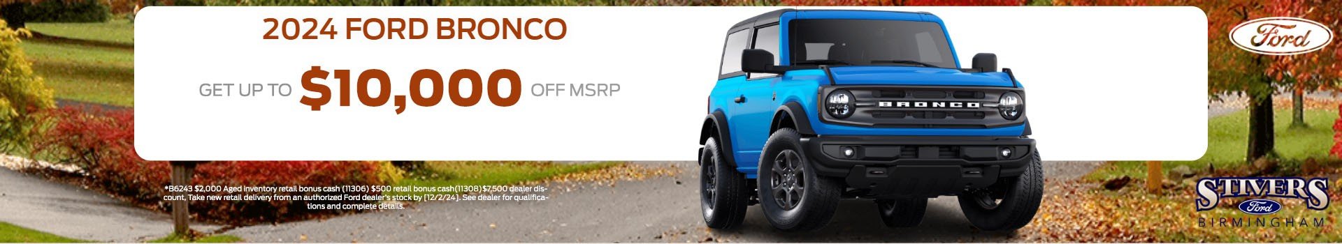 New and Used Ford Dealership Stivers Ford of Birmingham, AL